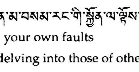 Introspection Projection Album On Imgur