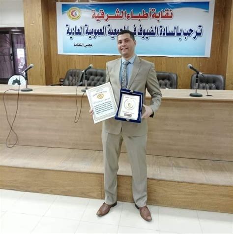 عيادة دكتور مجدي عبد الناصر لأمراض النساء والولادة