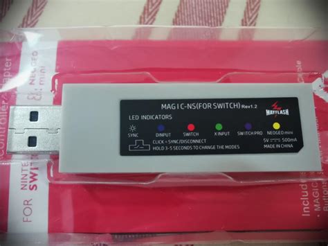 MayFlash Magic NS Wireless Controller Adapter Video Gaming Gaming Accessories Controllers On