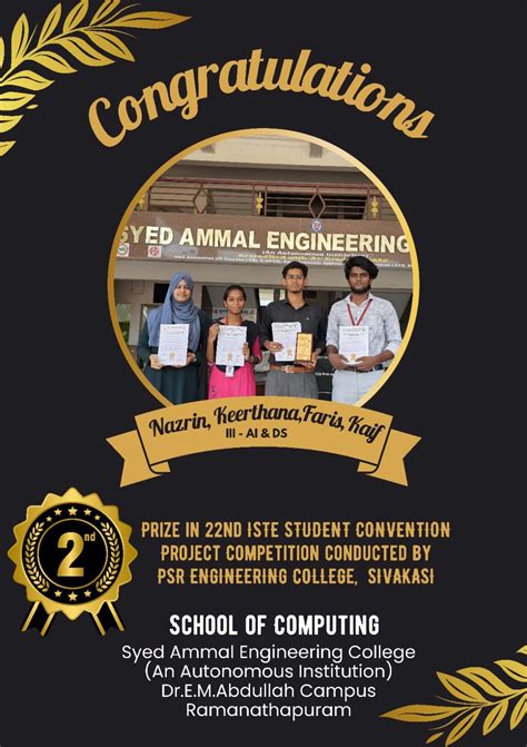 Mohamed Kaif On Linkedin Thrilled To Announce Our Teams Achievement As