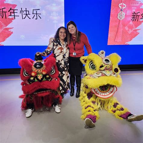 Congrats To The Erg Team You Did An Amazing Job Happy New Year