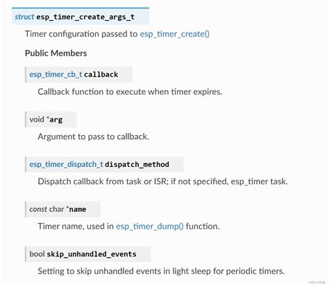 【快速上手esp32（基于esp Idfandvscode）】03 定时器vscode Esp Idf Sdk Configuration配
