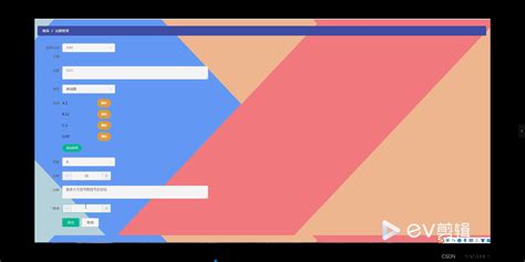 附源码 计算机毕业设计pythonuniapp面试题库系统小程序v9sqe程序lw远程部署 Csdn博客