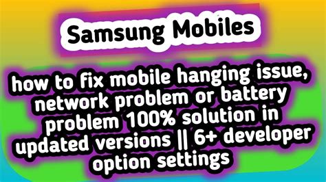 Mobile Hanging Issue Network Problem Or Battery Problem 100 Fixed 6 Developer Option