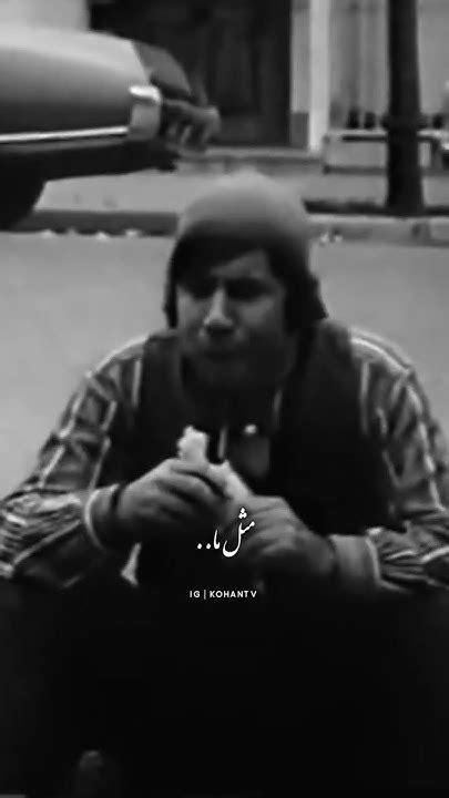 صمد راست میگه واقعا هیشکی نمیتونه🥹🥹 Youtube