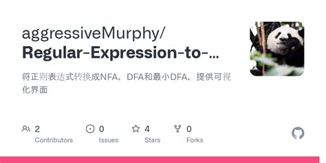 Github Aggressivemurphyregular Expression To Nfa And Dfa 将正则表达式转换成