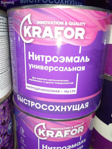 Краска нитроэмаль 145 c. №10382281 in Душанбе - Лакокрасочные материалы ...