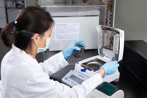 IN HOUSE QC LABORATORY MOISTURE ANALYZERS FLAVOR FULL FOODS INC