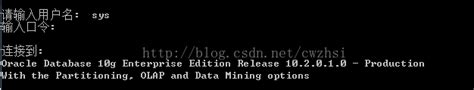 Oracle中解决被锁定的scott用户的方法。oracle 给scott用户解锁 需要不 Csdn博客