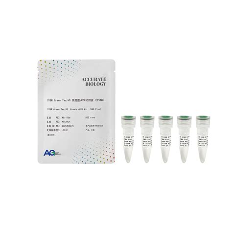 sybr green taq hs 预混型 qpcr 试剂盒（含 ung） 艾科瑞生物