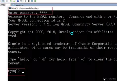 教你彻底卸载mysql 并重装（保姆级教程 ）mysql怎么卸载干净重装 Csdn博客