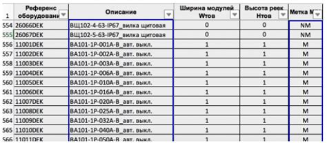 Разработка импорта таблиц и данных в формате Csv Excel Yml Xml на языках Php Java Js Json