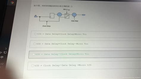 华为icfpga笔试真题华为fpga机试题库及答案 Csdn博客 华为icfpga笔试真题华为fpga机试题库及答案 Csdn博客