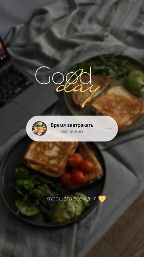 Stories Design Идеи для сторис Идеи оформления Instagram Тренды в сторис Дизайн Оформление