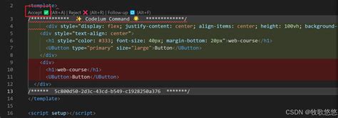【web开发】什么是nuxt 利用nuxt快速搭建前端项目 Csdn博客