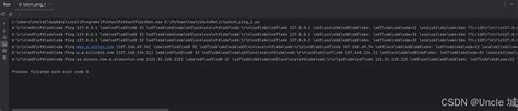 【使用python实现多目标批量ping】附案例python批量ping Csdn博客