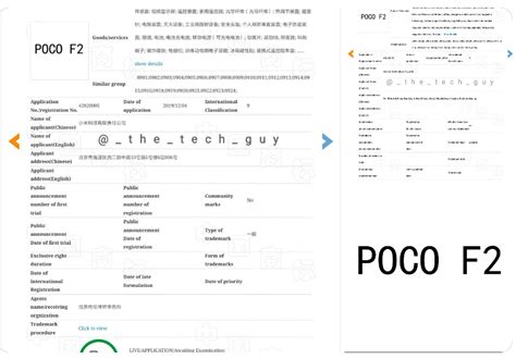 Xiaomi Pocophone F Trademark Application Gives Strength To Rumored Forthcoming Launch