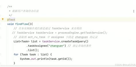 Flowableui集成到springbootflowableui集成springboot3 Csdn博客