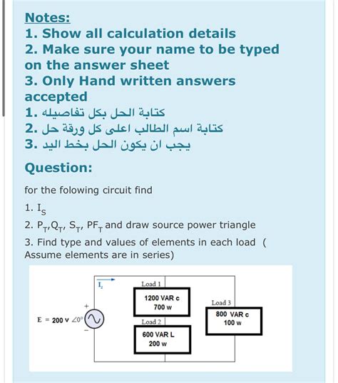 Solved output of the following code is:var | Chegg.com
