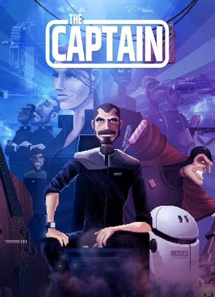 Файлы для The Captain