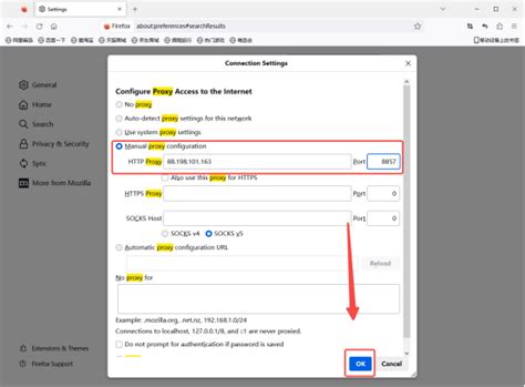 Firefox Browser Configuration Tutorial