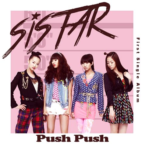 Sistar Push Push Album Cover