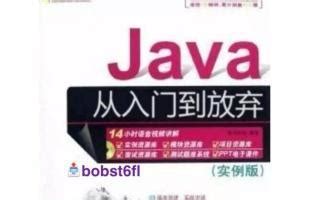 寫代碼從入門到放棄的全過程早幾年看我就不會像現在這麼渣 每日頭條