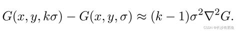 Distinctive Image Features From Scale Invariant Keypoints Sift全文翻译 Csdn博客