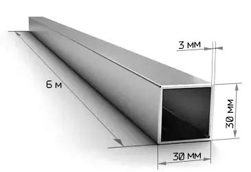 Труба профильная 30x30 мм дешево купить цена за метр доставка