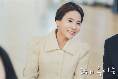 Sbs Star 포토 슬라이드