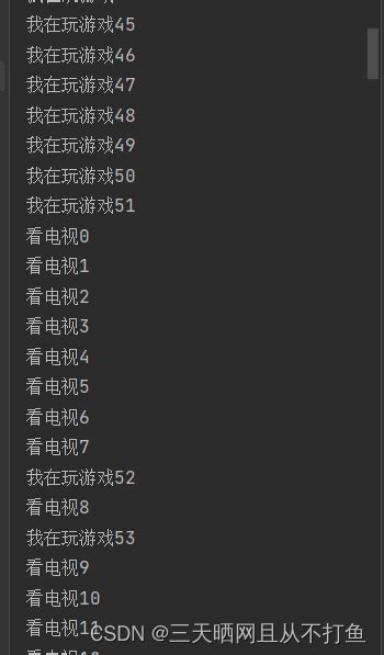 Java多线程总结：进程与线程、线程的创建、线程状态与分类、线程方法、线程同步java进程创建控制及状态 Csdn博客