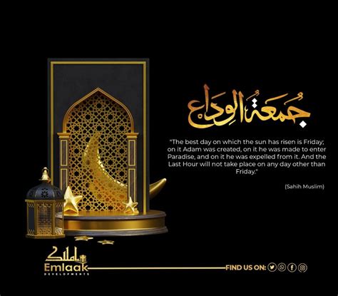 Rizwan Shaukat Posted On Linkedin