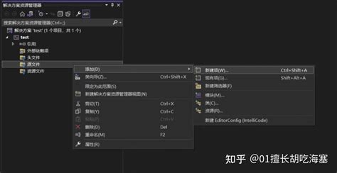 Visual Studio 安装教程 知乎
