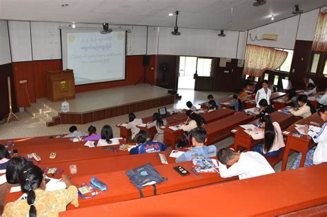 ၂၀၂၃ ၂၀၂၄ပညာသင်နှစ် ကျောက်ဆည်တက္ကသိုလ်တွင် ၇၆ နှစ်မြောက် လွတ်လပ်ရေးနေ့