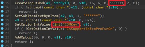qr code sql injection and other vulnerabilities in a popular biometric