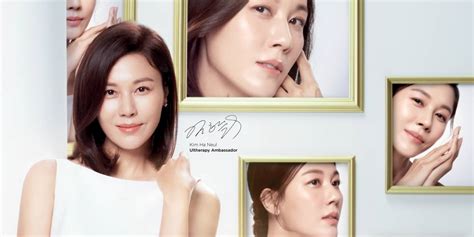4 Lessons On Confidence And Self Care From Kim Ha Neul Metrostyle