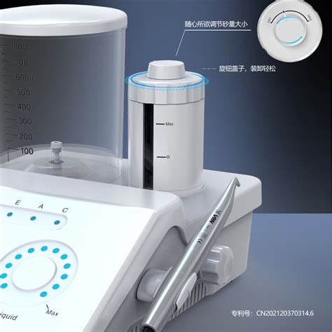 维润dq 40超声喷砂牙周治疗仪｜啄木鸟同款，家用洁牙真能用？ 牙齿矫正器隐形牙套义齿 淘宝百科网