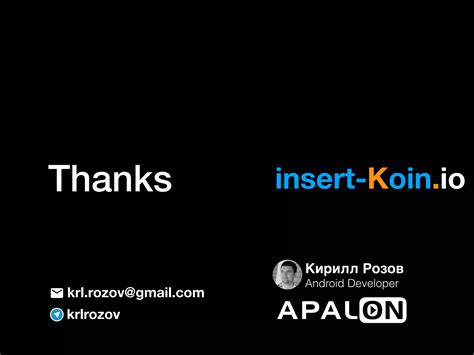 Koin For Dependency Injection Ppt