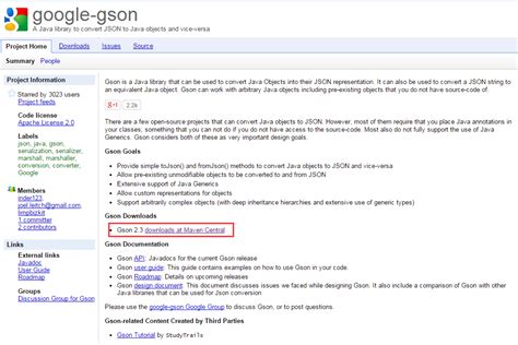Android网络之数据解析 使用Google Gson解析Json数据 千古壹号 博客园