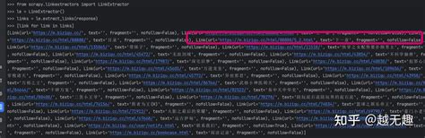 笔趣阁小说爬取 python爬虫简单应用 知乎