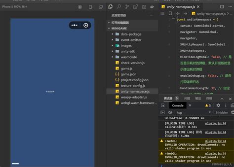 Unity3d C开发微信小程序webgl转换后中文字体不显示问题解决unity Webgl 字体 Csdn博客