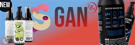 Sgan ОПТ оптовый сайт товаров для взрослых