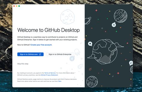 github desktop 소개 및 사용법