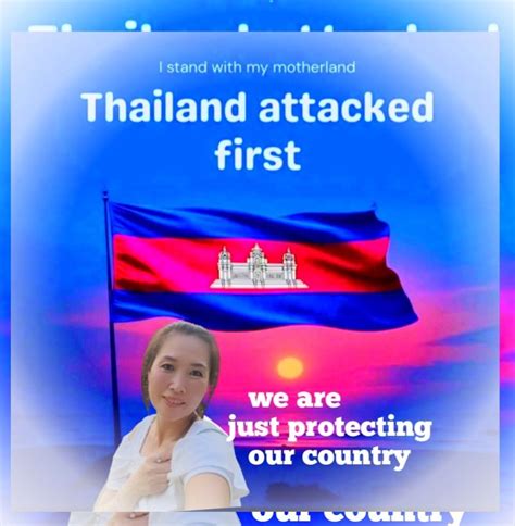 បានឃើញ វិមានឯករាជ្យ ភ្នំពេញ Reels Reelsvideo Reelsviralfb