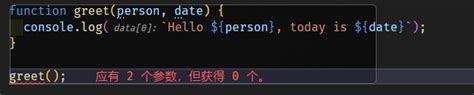 前端记事