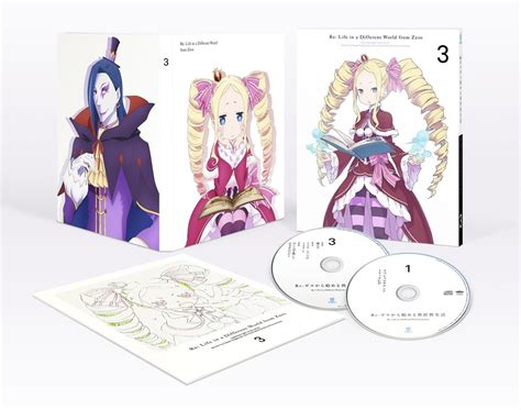 Re 제로부터 시작하는 이세계 생활 애니메이션 1기 나무위키