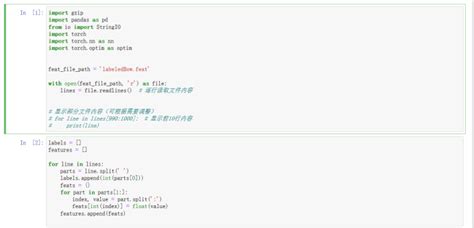 Pytorch——基于循环神经网络的情感分类选取数据集利用循环神经网络构造端到端的模型实现一个情感倾向的预测与分类。数 Csdn博客