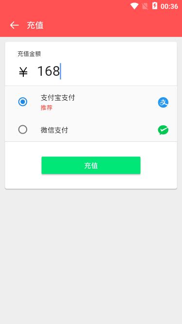 Flutter聊天室dartflutter仿微信app界面flutter聊天实例 Xiaoyan2017 博客园