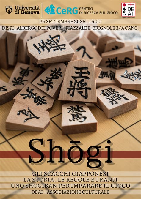 Pieces Shogi