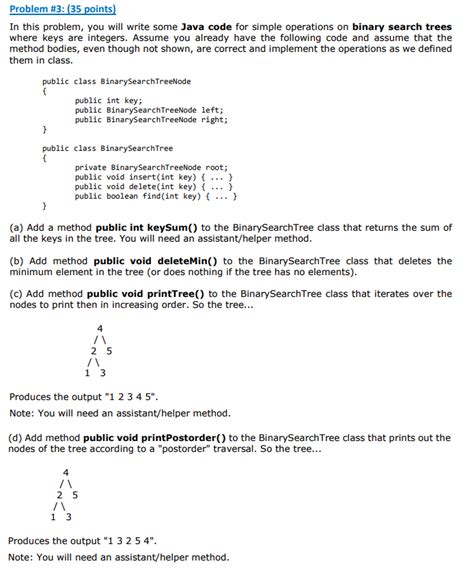 Solved Problem Points In This Problem You Will Write Chegg